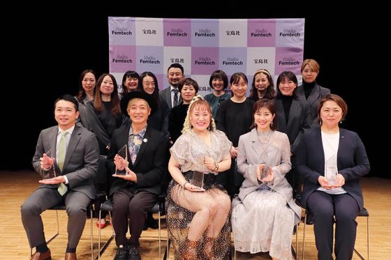 バービーさんのJ.Lo風な衣装が話題に！ 【Hello Femtechアワード2022】受賞者の本音トーク！ 『生理やPMSで辛いとき ...