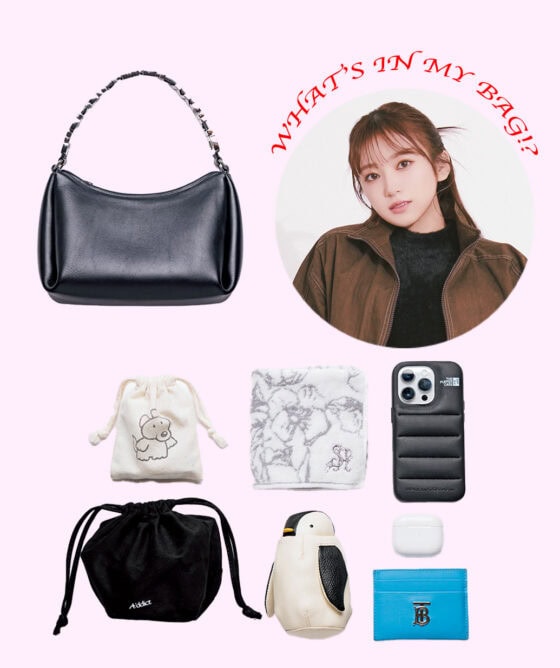 【矢吹奈子】の毎日持ち歩く必需品とは？バッグの中身を大公開♡ | sweet web | 宝島社の雑誌スウィート（sweet）公式サイト.